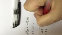 多位数✖️两位数的乘法竖式