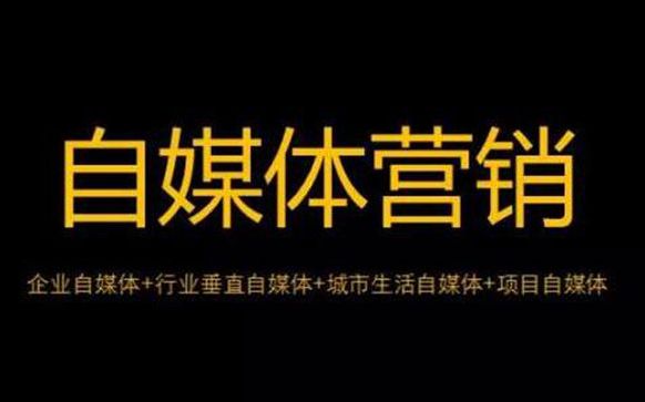 新浪微博涨粉工具,怎样快速涨粉