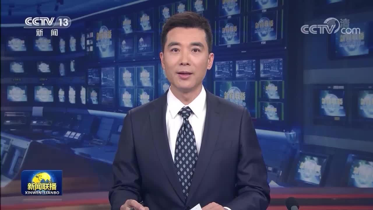 .印发《法治中国建设规划(2020—2025年)》