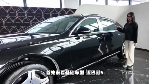 一辆迈巴赫要多少钱人民币