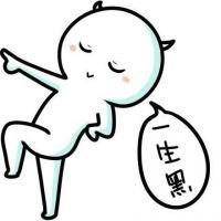 公冶雅彤 