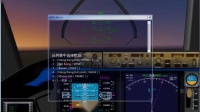 微软模拟飞行波音787香港飞深圳