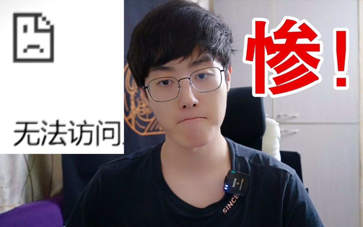 无法访问 GitHub 了?那就自己做一个!2 分钟教你搭建代码托管平台