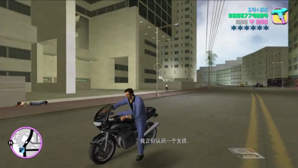 侠盗无双 罪恶都市 娱乐实况 第十期