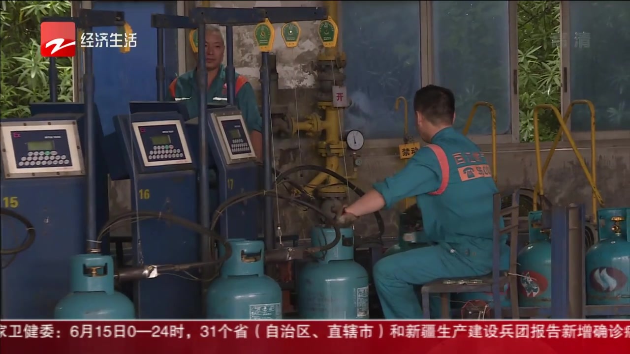 每天提供4000多瓶液化气,这些“危险”气体存放安全.