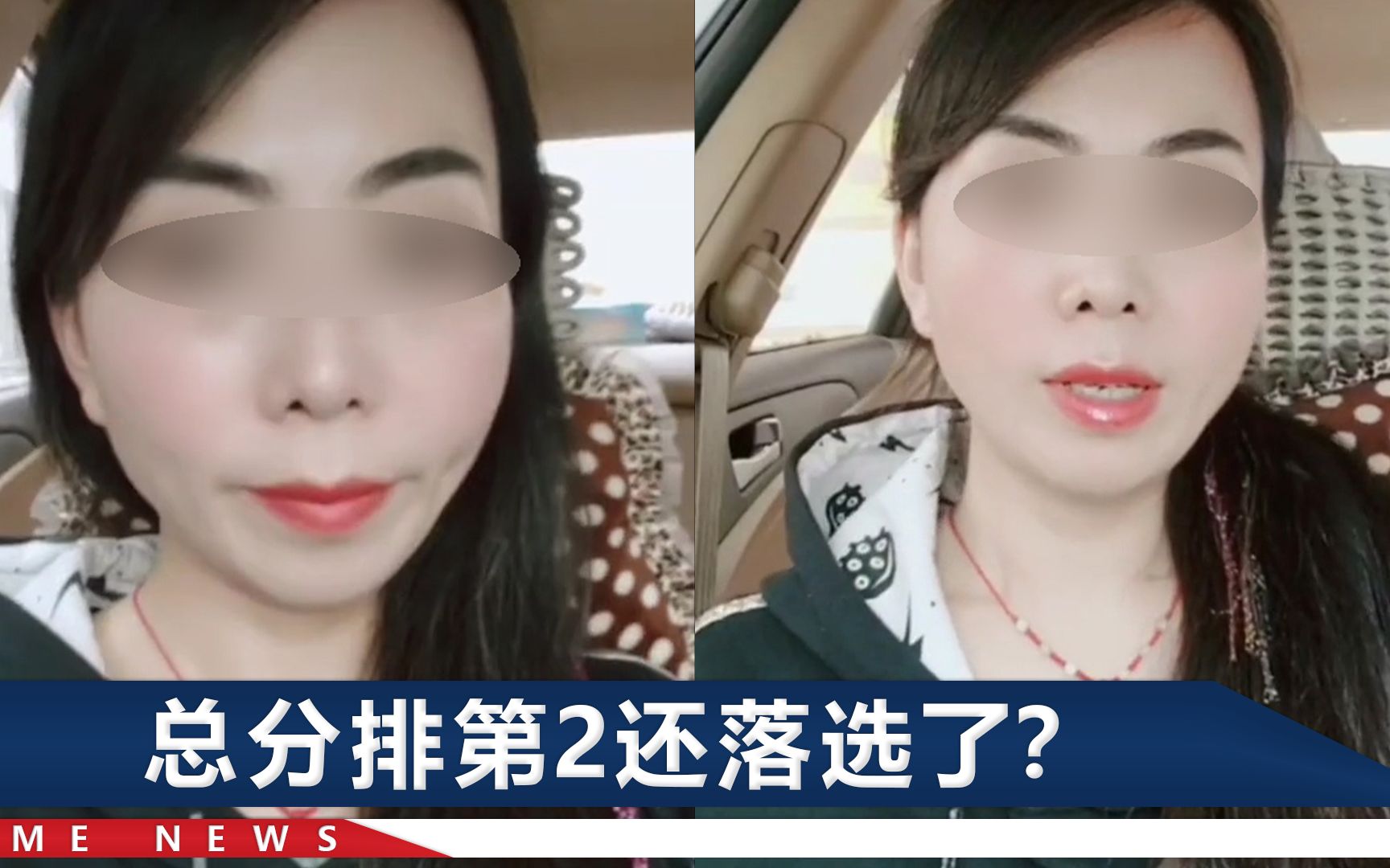 河南女教师举报学校评选不公,教育局调查通报后,竟然也被起诉了
