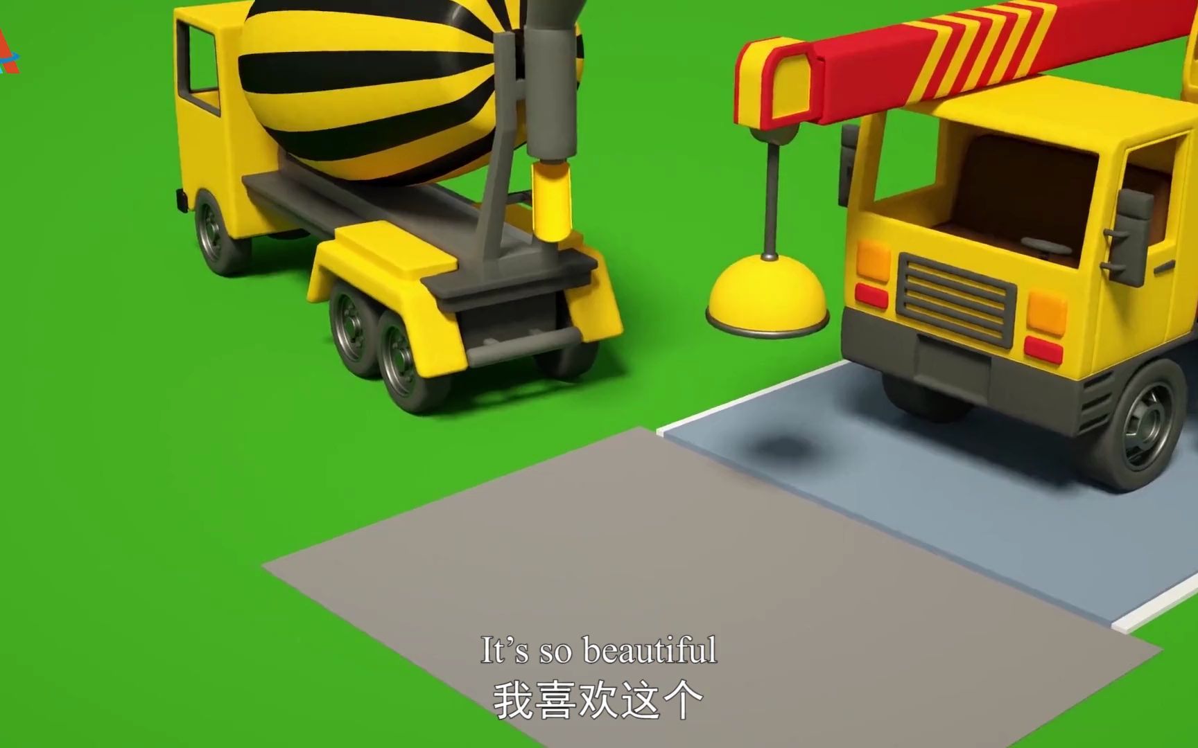 汽车世界之工程车易趣园 第1季_02 起重机建桥