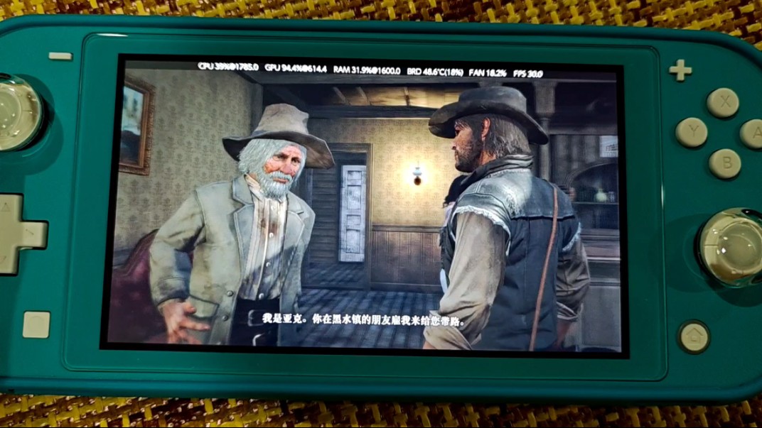 这可真是倒反天罡了,switch居然能玩荒野大镖客了。