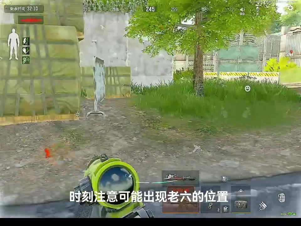 活出自己想要的模样 (1)