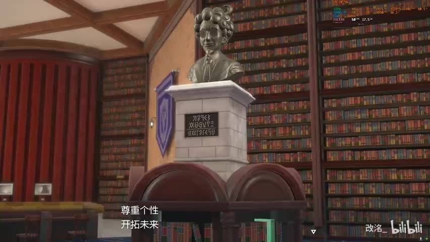 龙神试玩最好玩的【宝可梦朱紫】4K60帧 金手指,