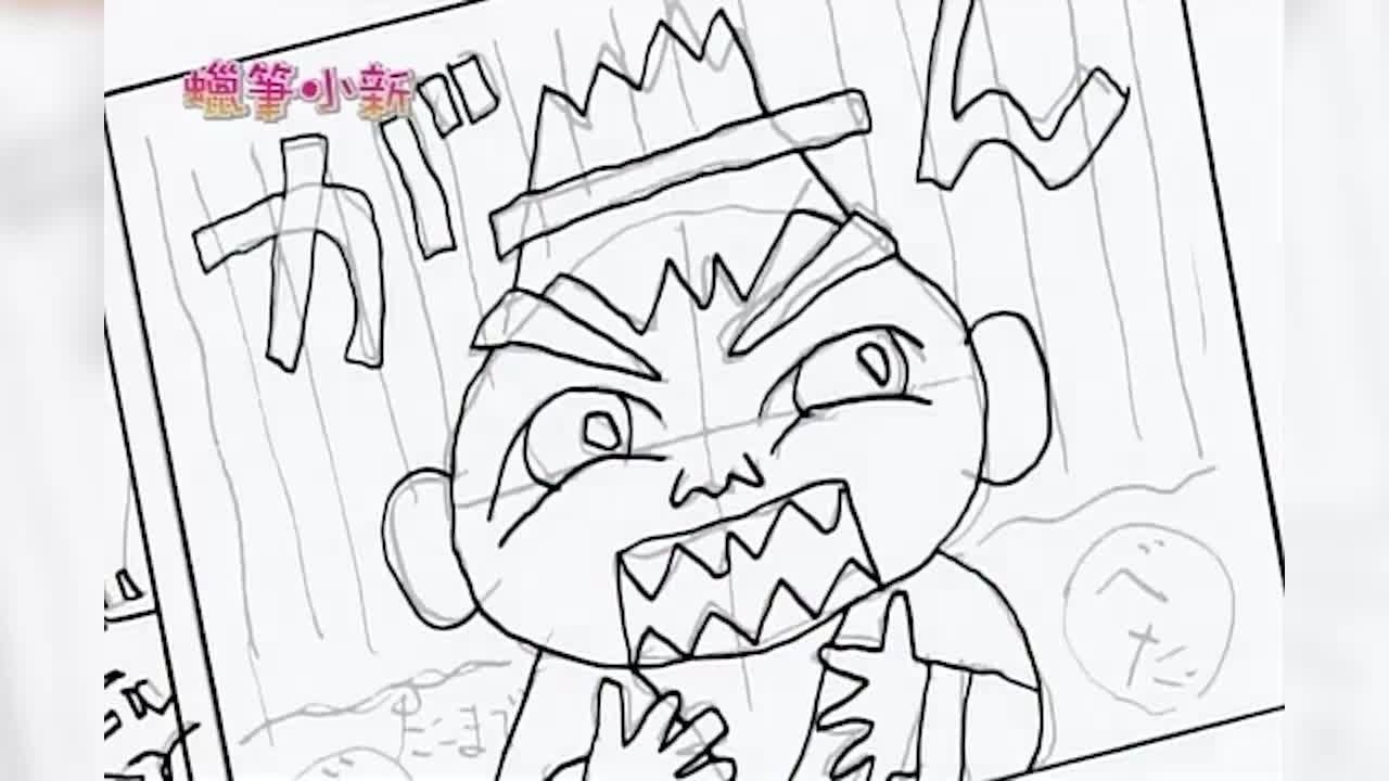 蜡笔小新:正男太难了,画画不如阿呆,只能独自一人创作了