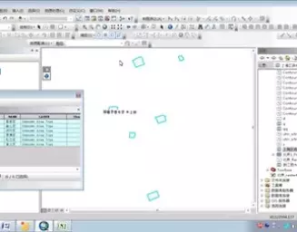 ArcGIS之二十九图斑编号