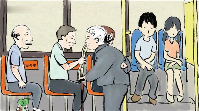 《让座》中国号称“礼仪之邦”处处可见谦虚礼让的美德,传承中国