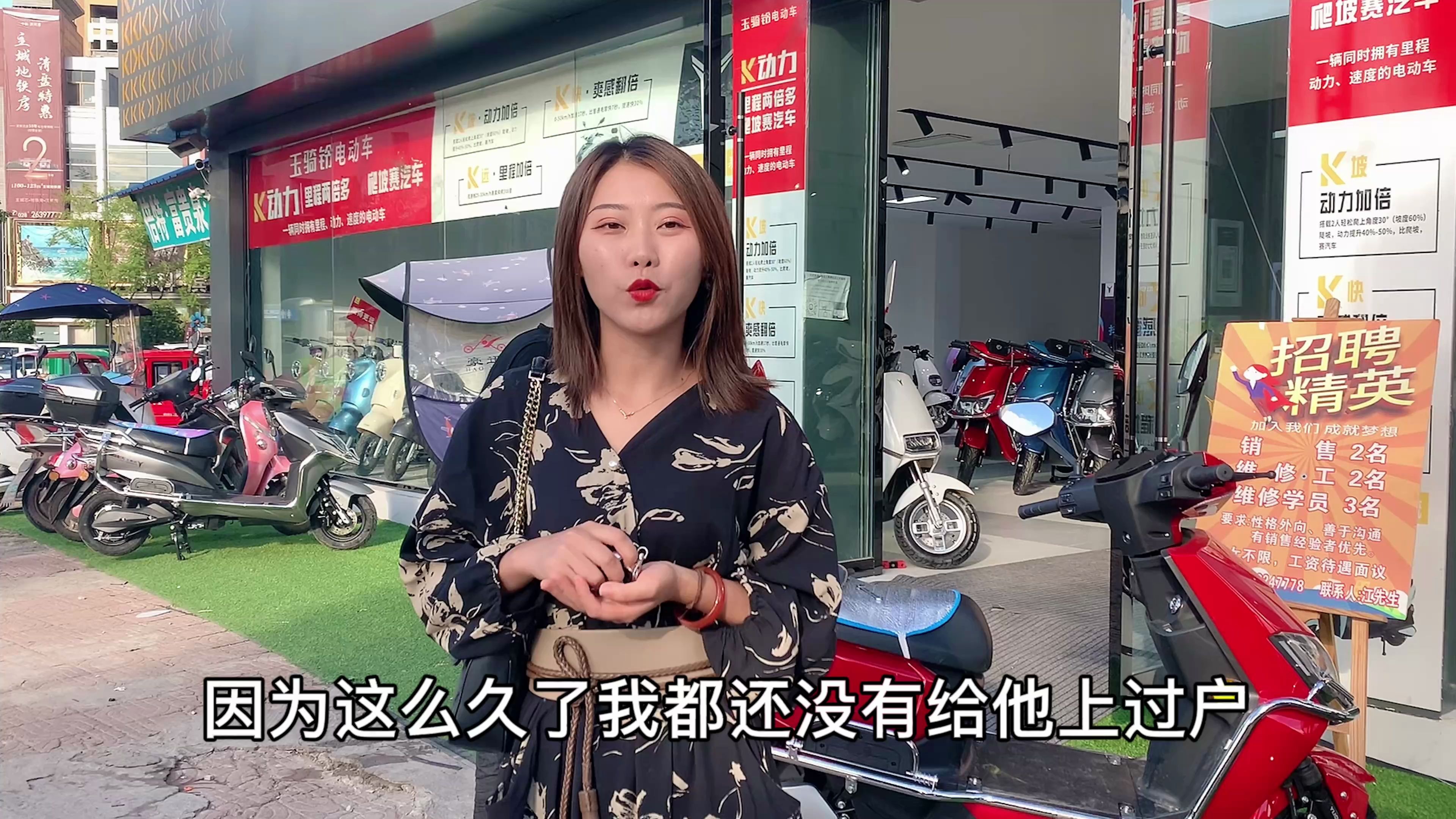 四川资阳城市新规定,电瓶车需要上牌照了,280元加保险贵吗?