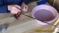 筏先锋筏钓轮平整上线装线解读 筏轮装线教学视频新手必备