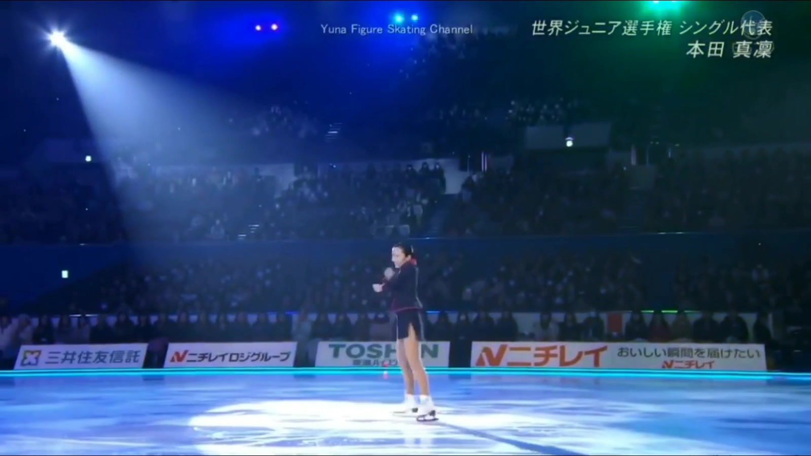 日本花滑运动员-本田真凛