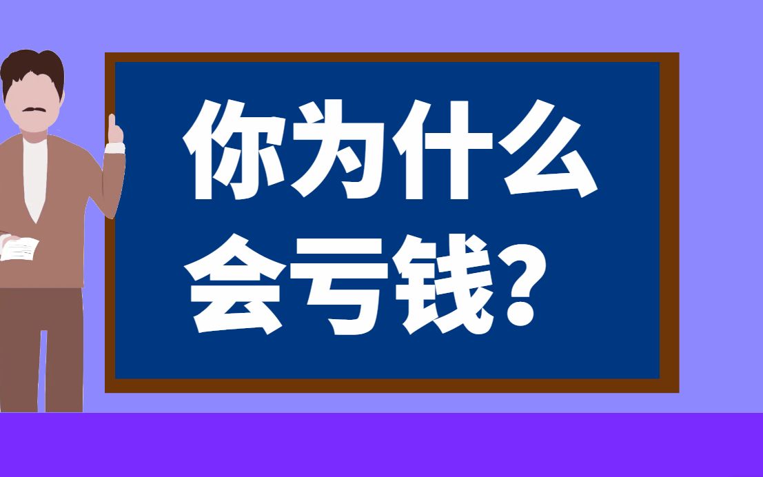 boll指标的基础用法