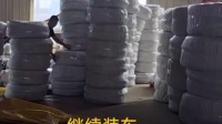 pu塑筋软管/pu聚氨酯钢丝软管专车发货