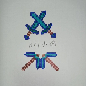 hhl小衡yy 