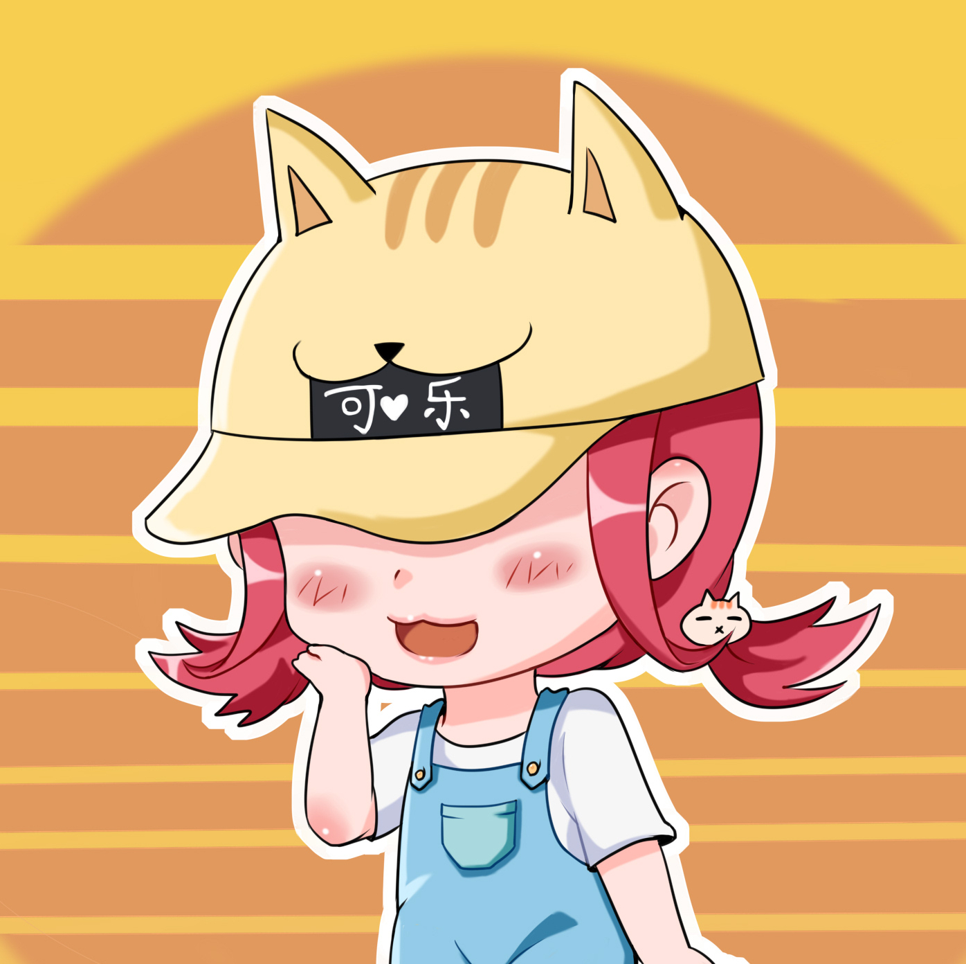 大小姐可乐 