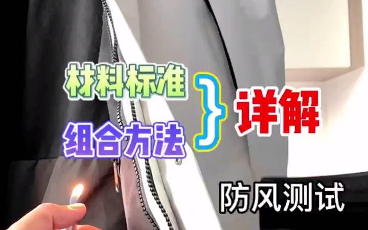 北面的三合一羽绒服到底怎么样,双十一这价格有点香呀