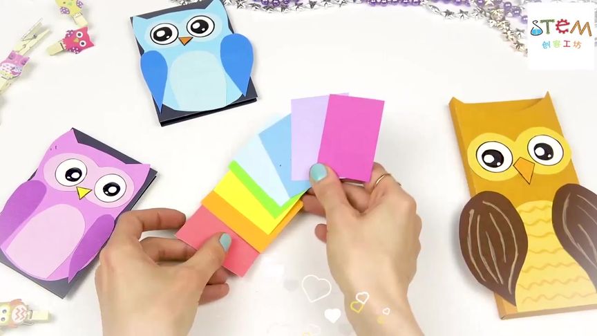 幼儿园老师简易绘画课程——教中班孩子做实用手工书夹