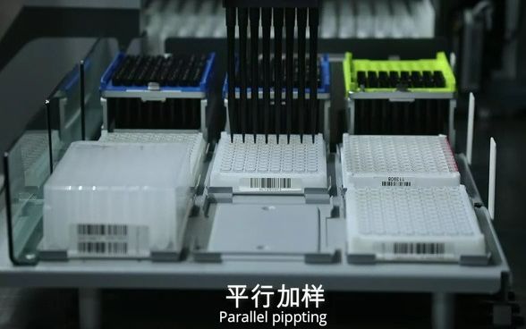 中瑞互信全自动酶免工作站,可用于ELISA实验,代替手工操作。