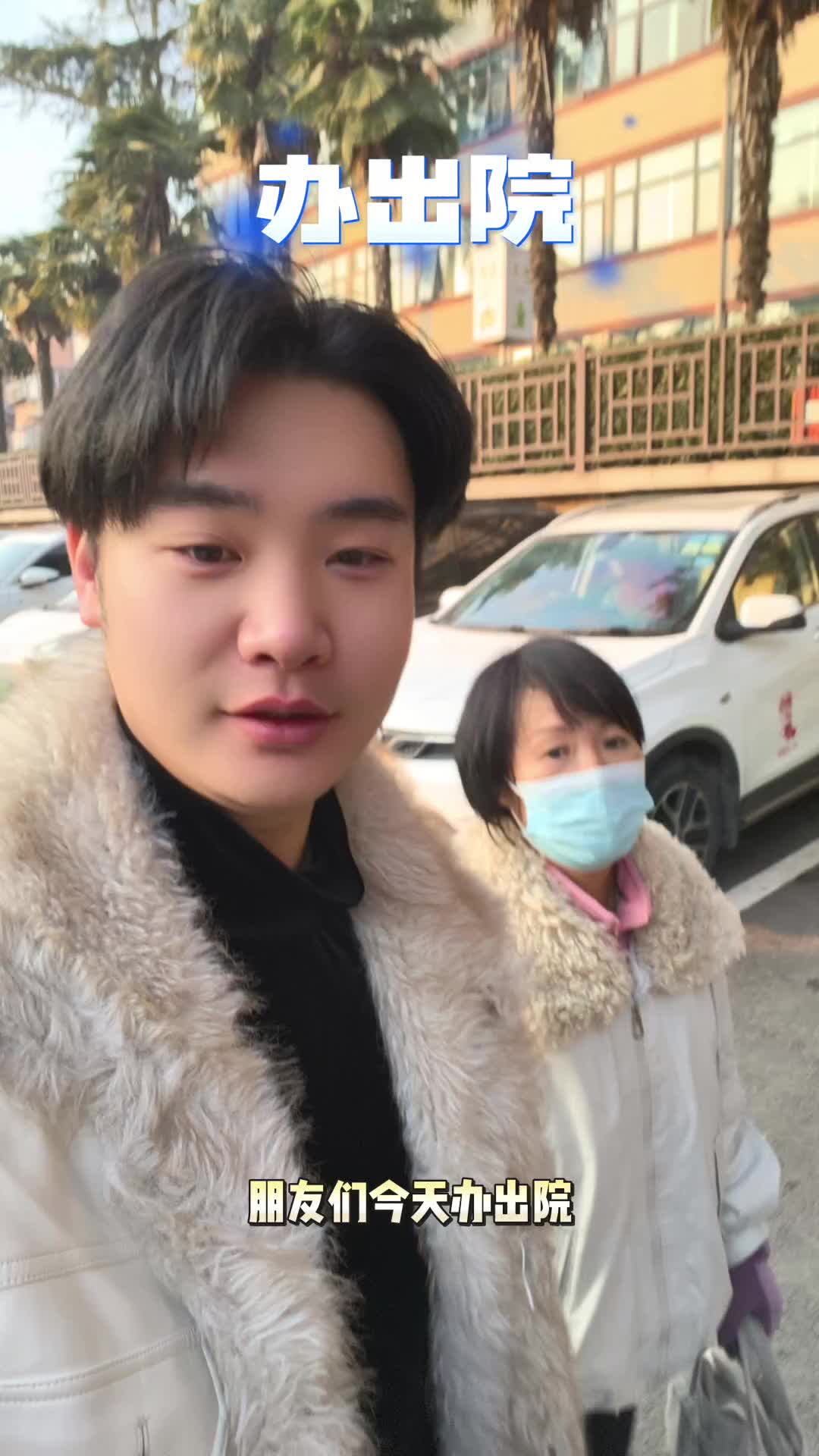 ...之前化疗费用自费大概是2000左右,目前卡培➕护骨针和抗肿瘤药自费...