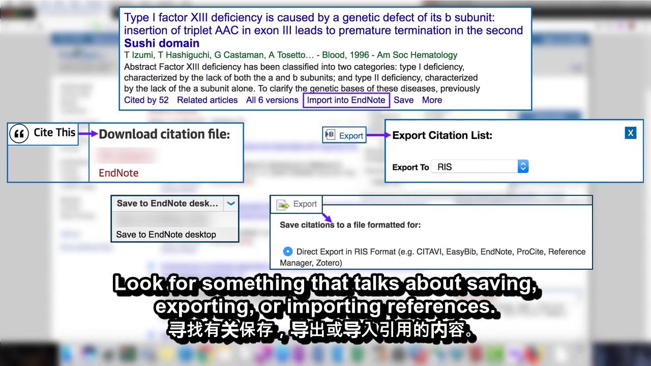 Endnote 官方教程-EndNote X9 教程7节(英文有字幕)