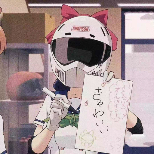 草莓感冒片Zz 