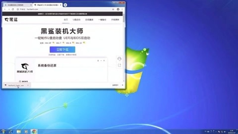良大叔讲堂MACOS、WINDOWS在线重装系统006期