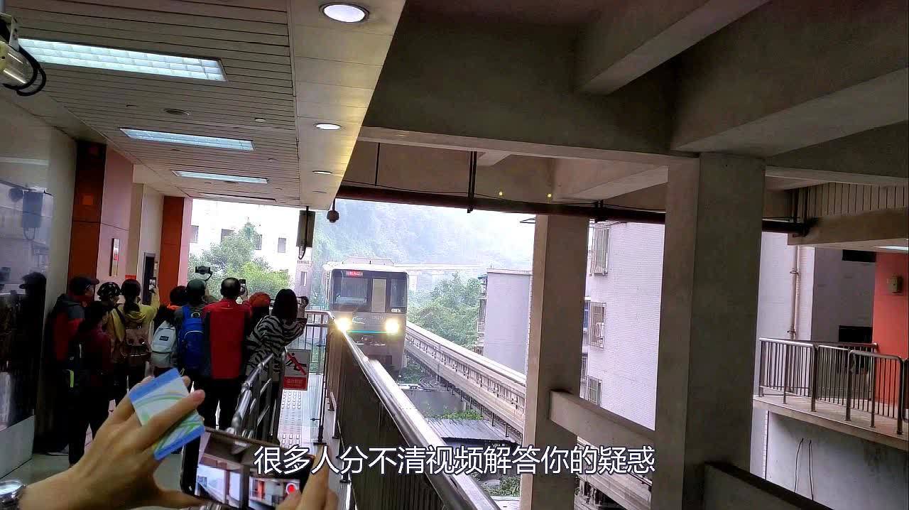 地铁和轻轨到底有什么不同?很多人分不清,视频解答你的疑惑