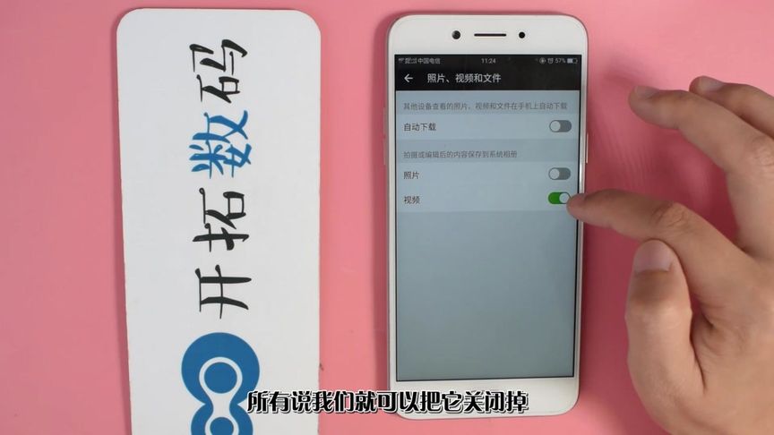 微信深度清理缓存,常规方法根本不行,这才是最正确的方法