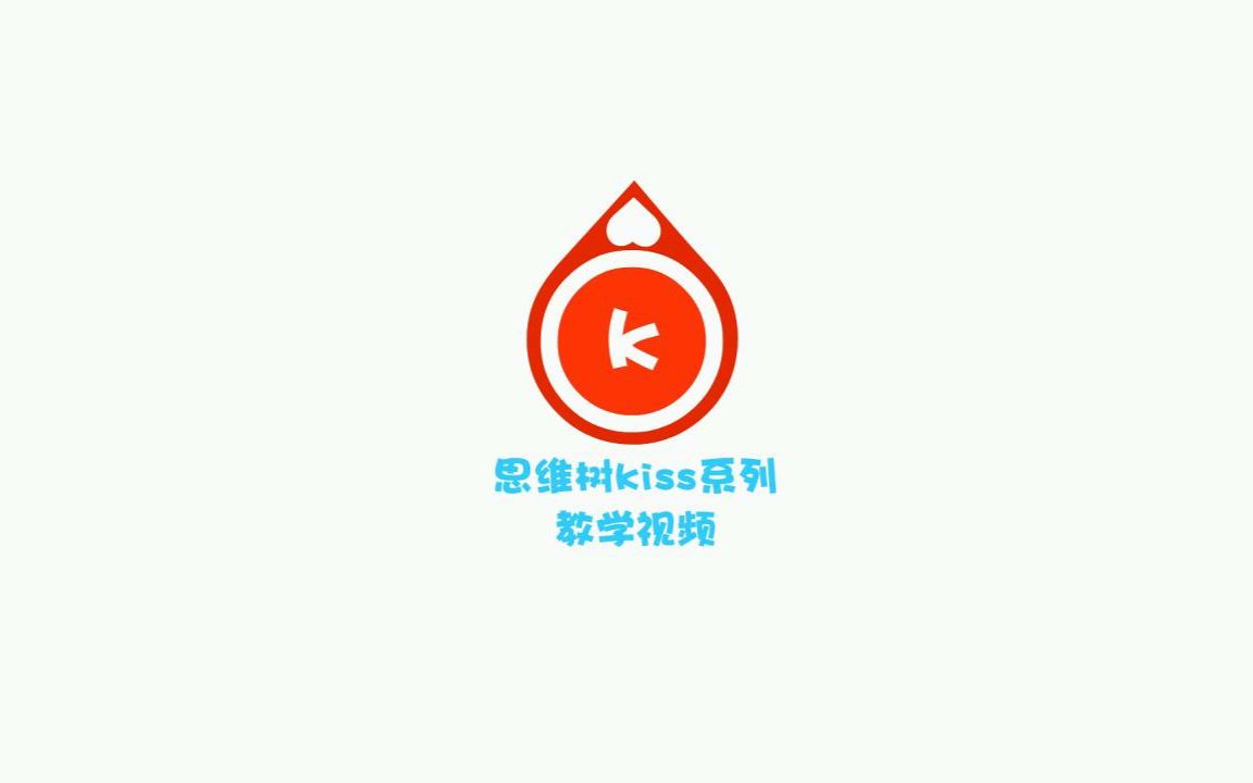 学画眼镜 - 幼儿简笔画教学视频