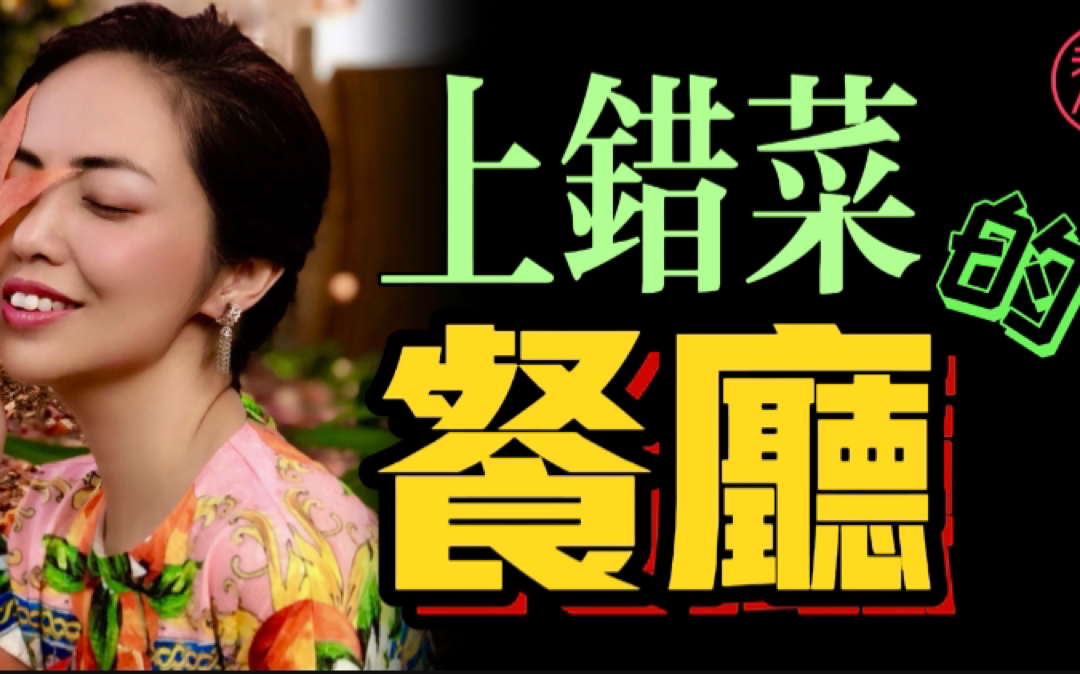 ... 理解和包容远比冷落和歧视更具人性化 | 秀秀创意说成功营销案例分析