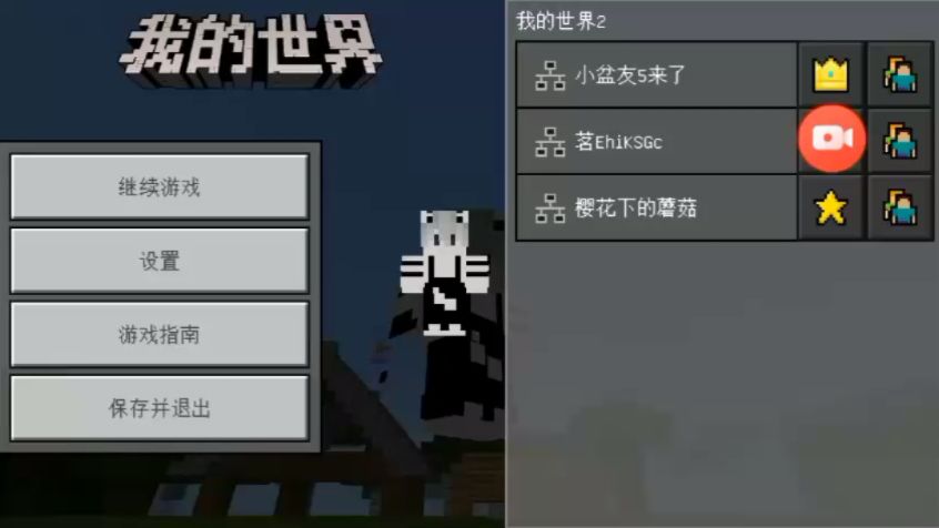 我的世界命令:mc居然有虚空弓,这玩意儿还能穿基岩!