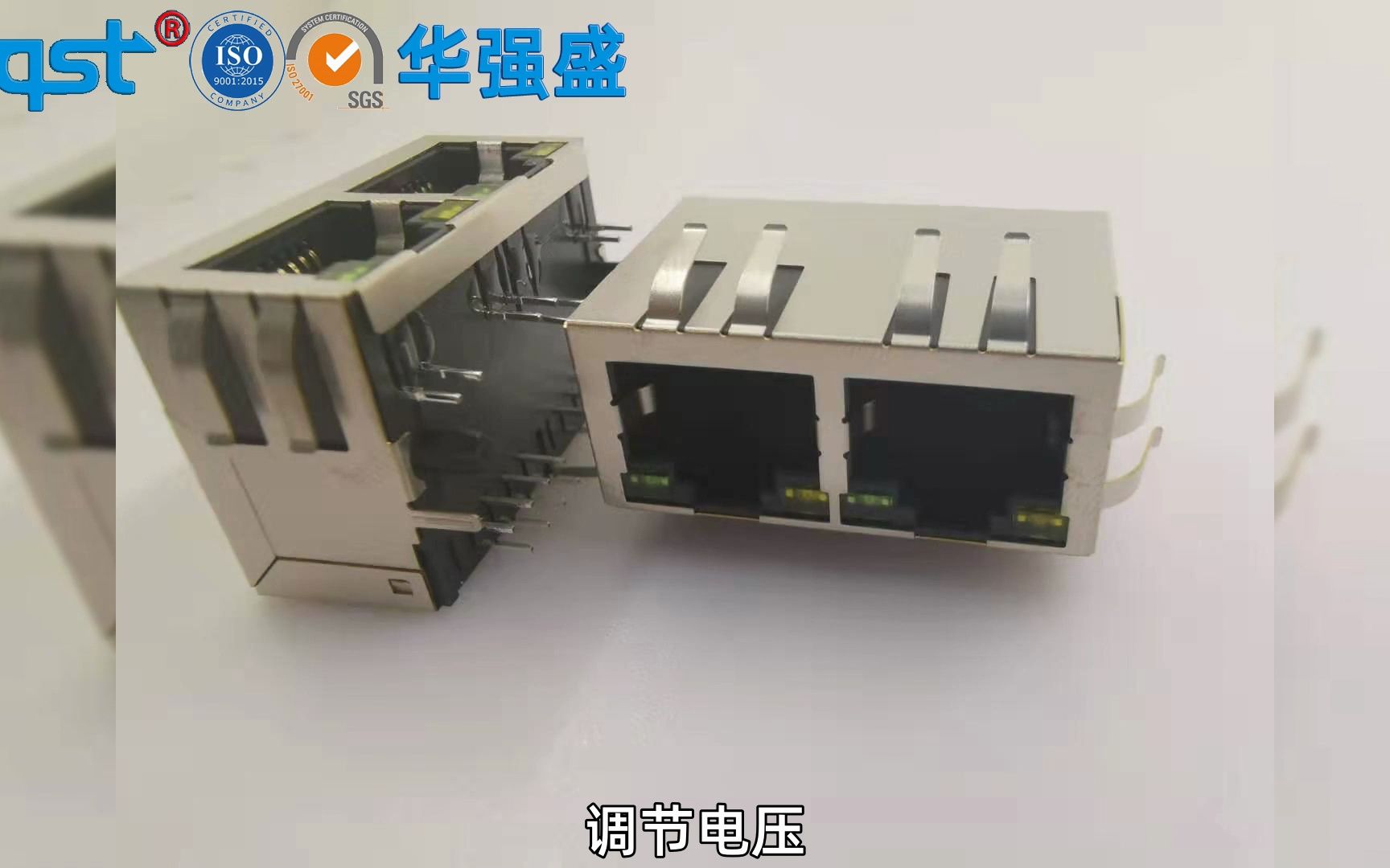 自耦变压器作用