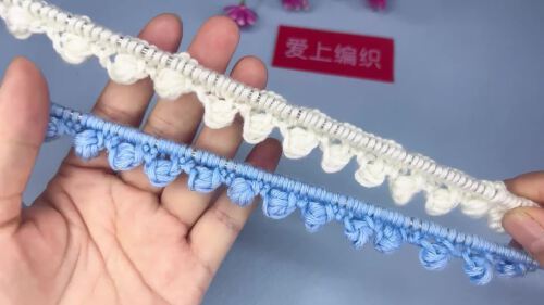 美丽的起针花边简单易学手工毛衣边编织教程棒针编织738