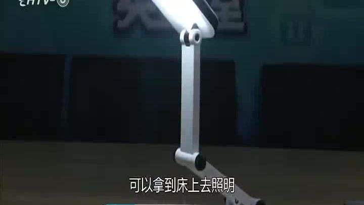 锂电池充电台灯使用方便,但真的安全吗?一组实验告诉你真相