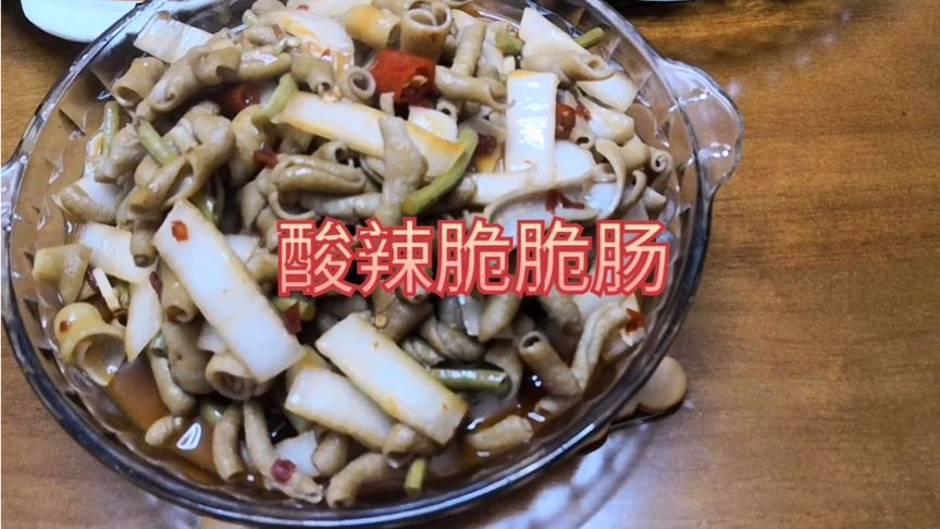 小朋友爱吃的脆脆肠,开胃又简单