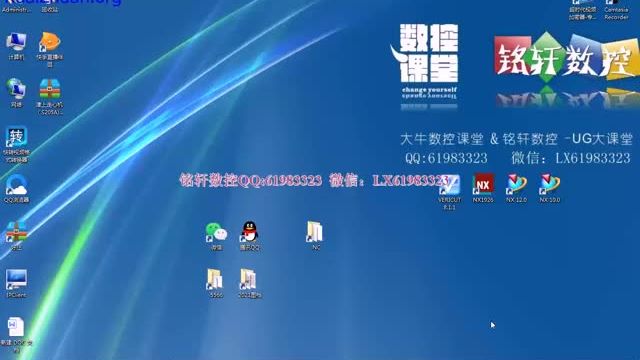 UG1926新功能(平面去毛刺)使用技巧及使用方法#ug培训