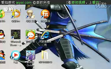 口袋妖怪绿宝石金手指教程2011年03月14日
