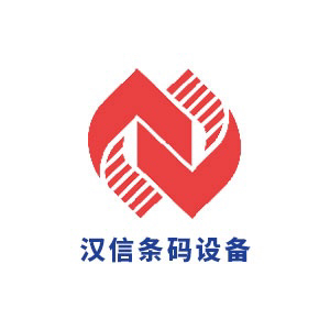汉信条码 