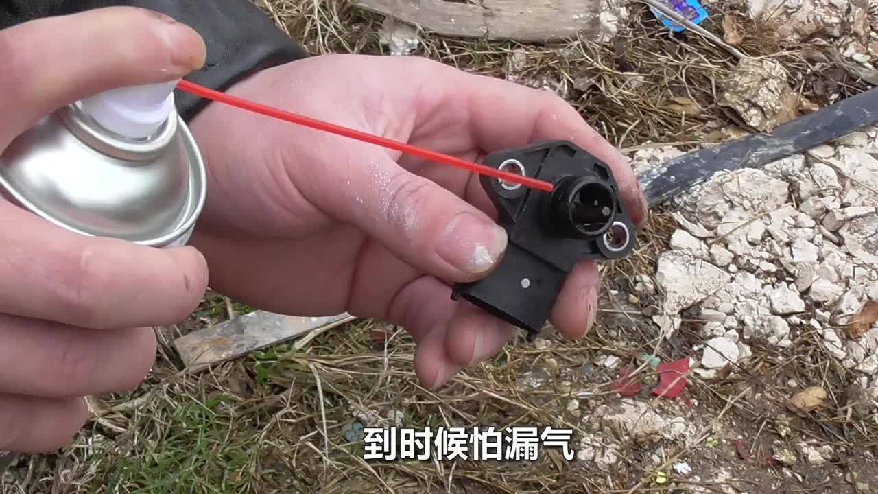 清洗完汽车进气压力传感器,看发动机启动后的变化?