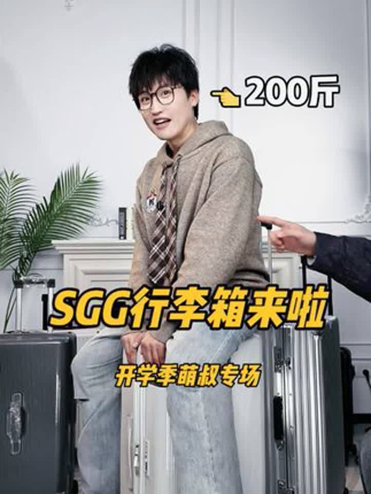怕托运-怕炸箱-我不多说了,自己看吧!