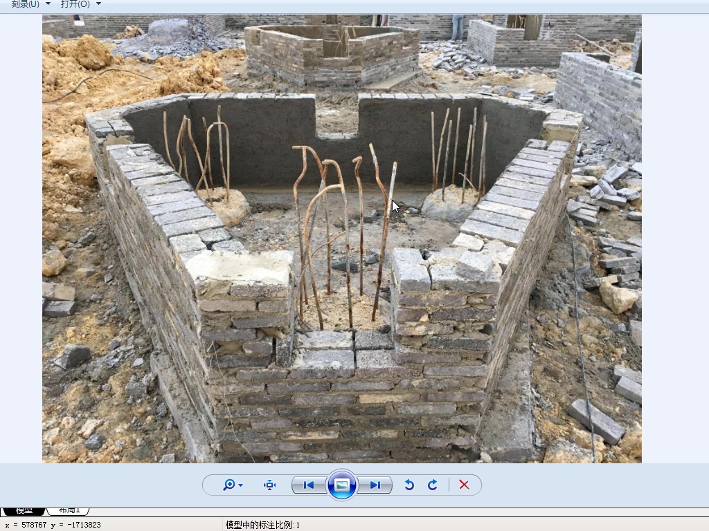 承台钢筋表示方法