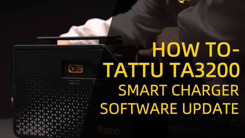 TA3200充电器软件升级操作演示