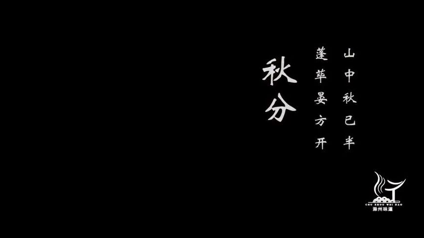 天长特产芡实(鸡头果) 水八仙之一 功效百度一下就知道