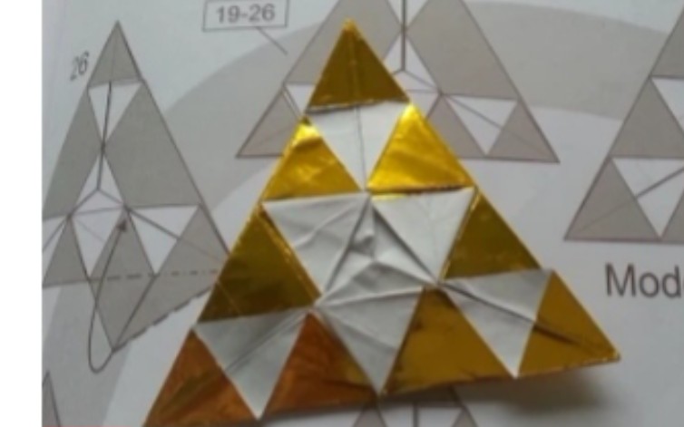 【折纸 搬运】谢尔宾斯基三角形