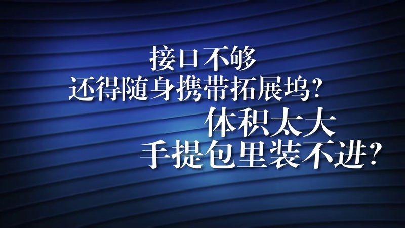 AI与颜值的双重加持,准备好与华硕无畏142025见面了吗